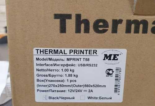 Термопринтер mprint T58