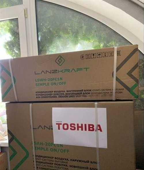 Прокачанный кондиционер с компрессором Toshiba 21м