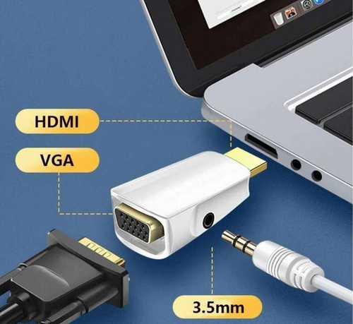 Переходник конвектор VGA на hdmi со звуком