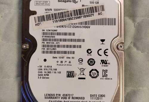 HDD 2.5" & 3.5"