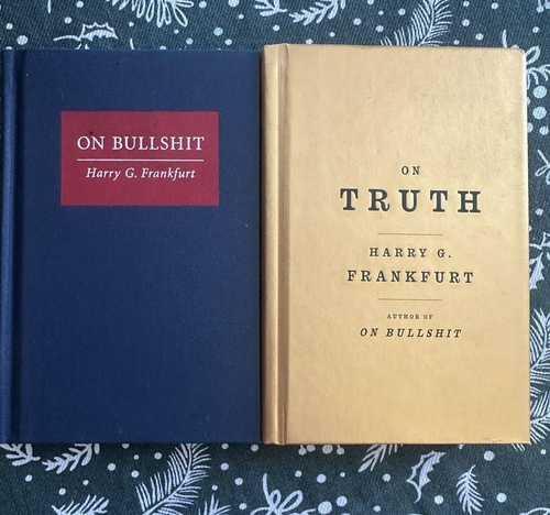 Оn bullshit, on truth (о суше, о правде)
