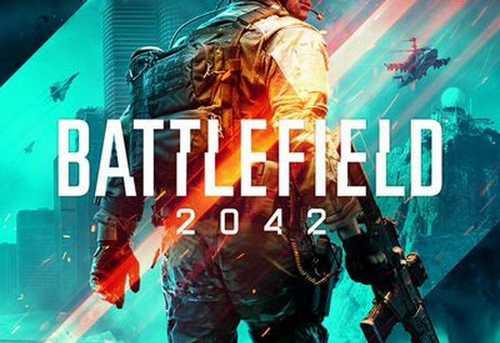 Battlefield 2042 (EA APP/RU) пк