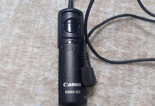 Дистанционный пульт для Canon EOS