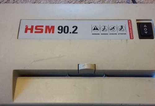 Шредер HSM 90.2