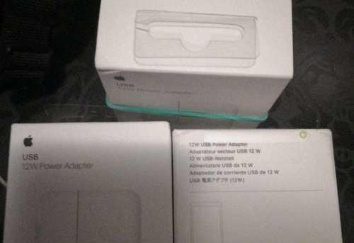 Apple usb 12w power adapter