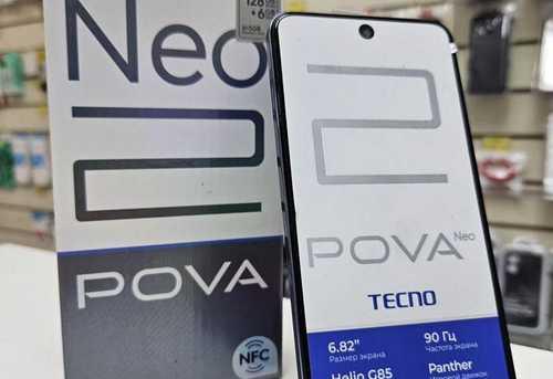 TECNO Pova Neo 2, 6/128 ГБ