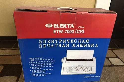 Elekta электрическая печатная машинка