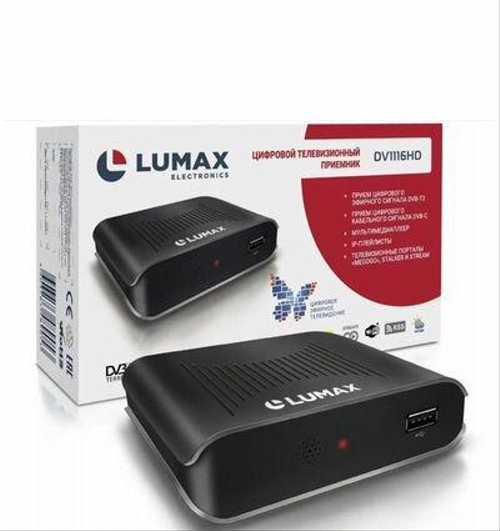 Ресивер цифровой lumax dv1116hd эфирный DVB-T2/C