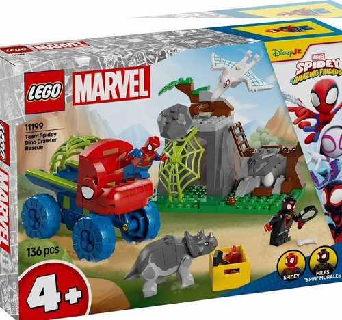 Конструктор lego Super Heroes 11199 Спасательная