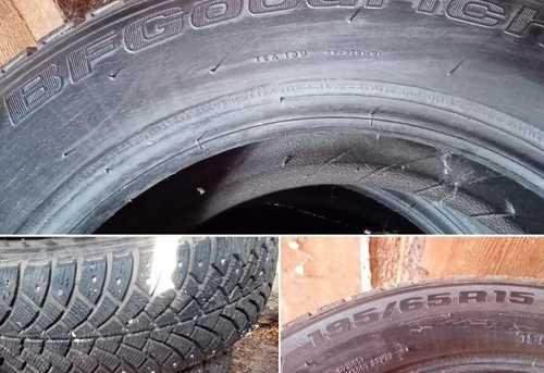 Bfgoodrich Advantage T/A Sport 195/65 R15