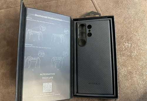 Чехол Pitaka MagEZ 3 Case для Galaxy S23 Ultra