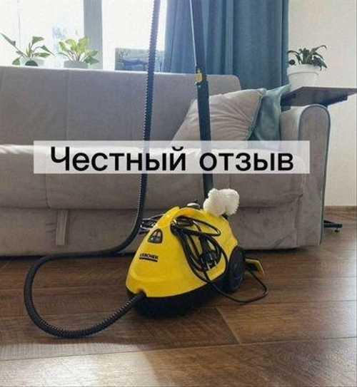 Пароочиститель Karcher sc2+в подарок ориг.салфетки