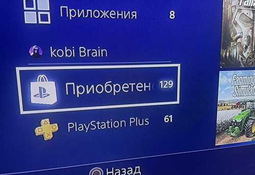 Sony ps4 pro 100игр