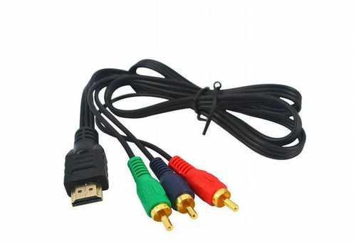 Кабель Hdmi hdtv на 3 RCA HD, не конвертер