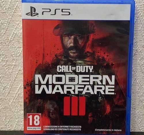 Call of Duty Modern Warfare 3 PS5