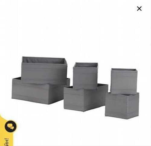 Набор коробок Скубб IKEA