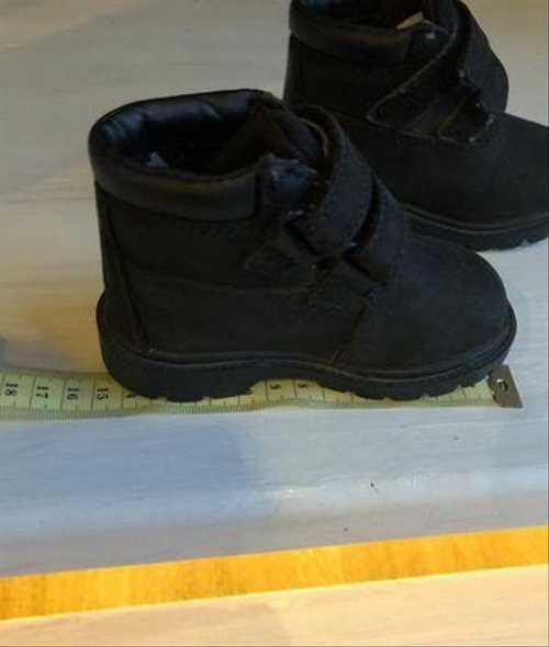 Ботинки демисезонные детские timberlands