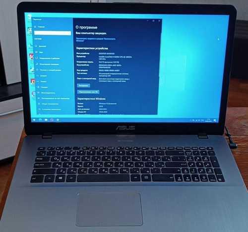 Asus Vivobook 17. Intel I7-8550u. Nvidia MX150