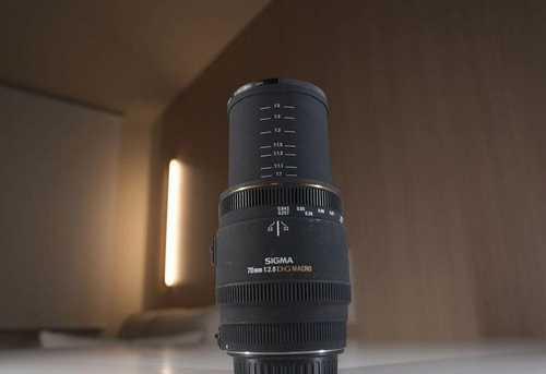 Sigma AF 70mm F2.8 EX DG Macro Canon