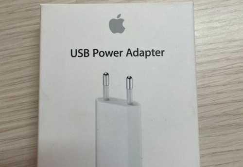 5w USB Power Adapter