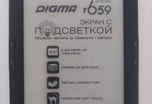 Электронная книга Digma r659 с подсветкой экрана
