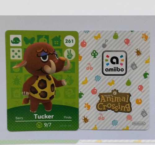 27. Animal Crossing amiibo-карты (261-270) 4U