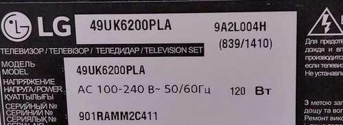 Телевизор LG 49UK6200PLA
