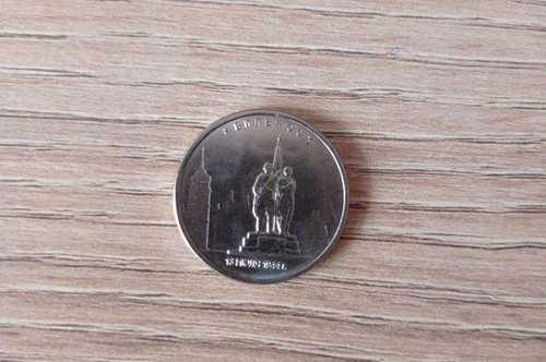 Монета 5 рублей 2016 года "Вильнюс 13 июля 1944г"