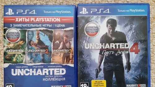 PS4 Uncharted 1,2,3 и 4 (Продажа / обмен)