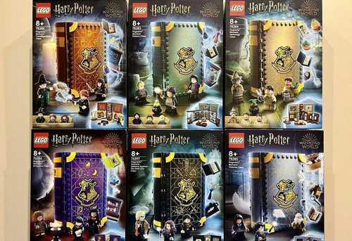 Lego Harry Potter Учеба в Хогвартсе 6 наборов