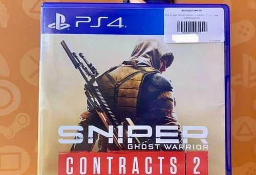 PS4 Sniper Ghost Warrior: Contracts 2