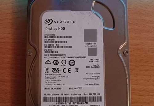 Seagate Desktop 3.5" HDD 500 Гб 7200RPM