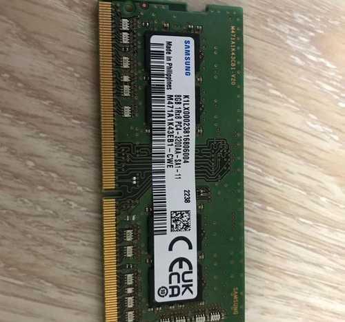 Оперативная память ddr4 8gb Samsung 3200 мгц