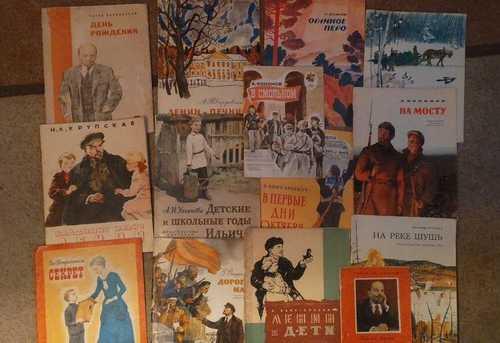 Детские мягкие книжки о В.И.Ленине