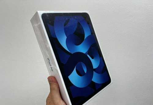 iPad Air 5 поколения M1 64Gb / новый/в пленке