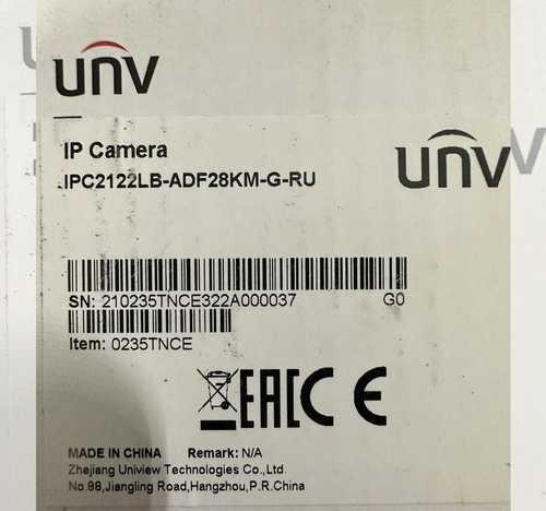 Ip камера uniview ipc2122lb-add28km-g