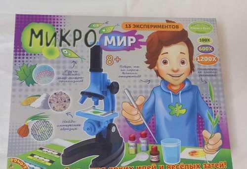 Микроскоп от bondibon