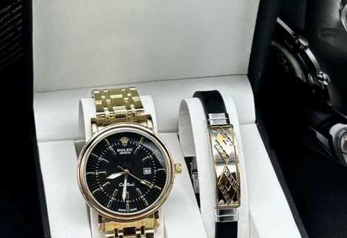 Набор мужской: часы, браслет, коробка Rolex