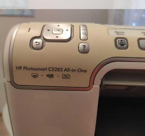 Мфу hp photosmart c5283 all-in-one