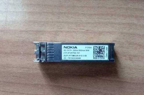 Трансивер Nokia 6G SFP+ 300m 850nm MM