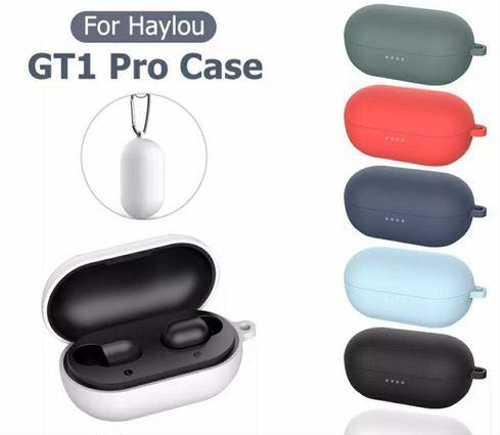 Кейс Haylou GT1 pro