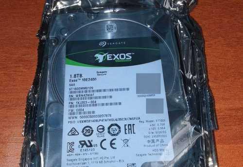 Серверный накопитель Seagate Exos 10E2400