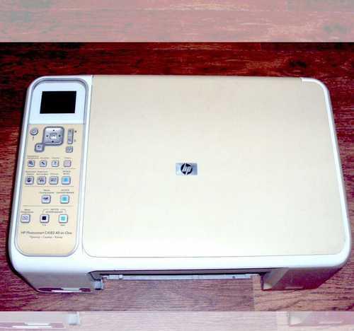 Hp photosmart c4183 all-in-one