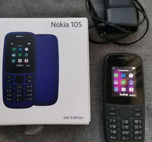 Nokia 105 (2020)