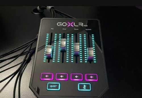 Tc helicon go xlr mini