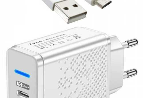 Зарядка для телефона с кабелем micro-USB