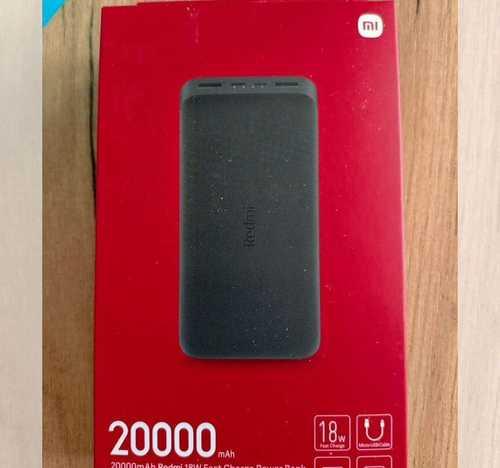 Внешний аккумулятор повербанк xiaomi 20000 mah