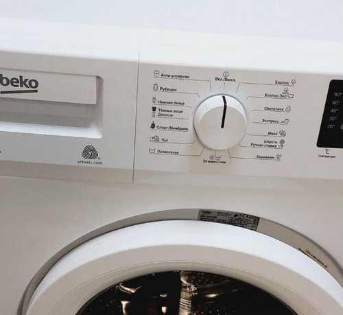 Beko WRE55P2BWW Гарантия. Доставка