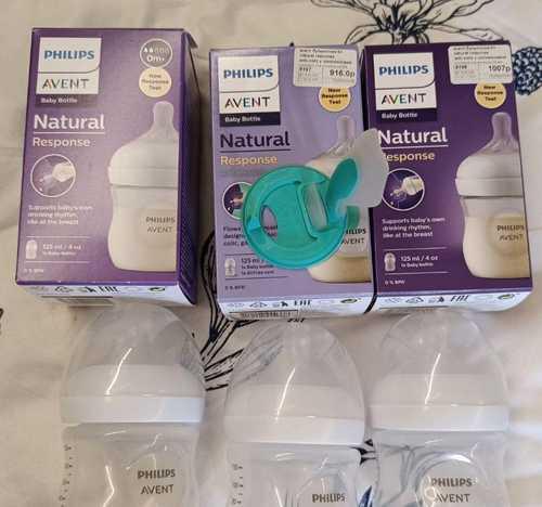 Philips avent бутылочка