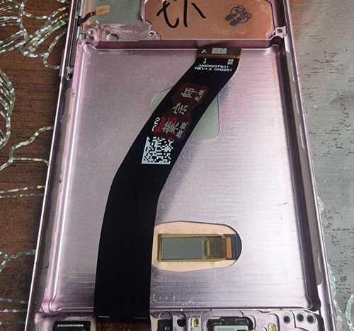 Рамка samsung s20